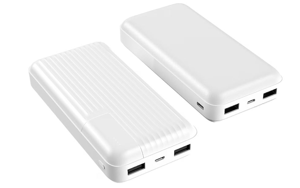 S-LINK P201 20000 Mah 2 Adet USB Beyaz 4 Led, 10W Güç Bankası - Gaziantep